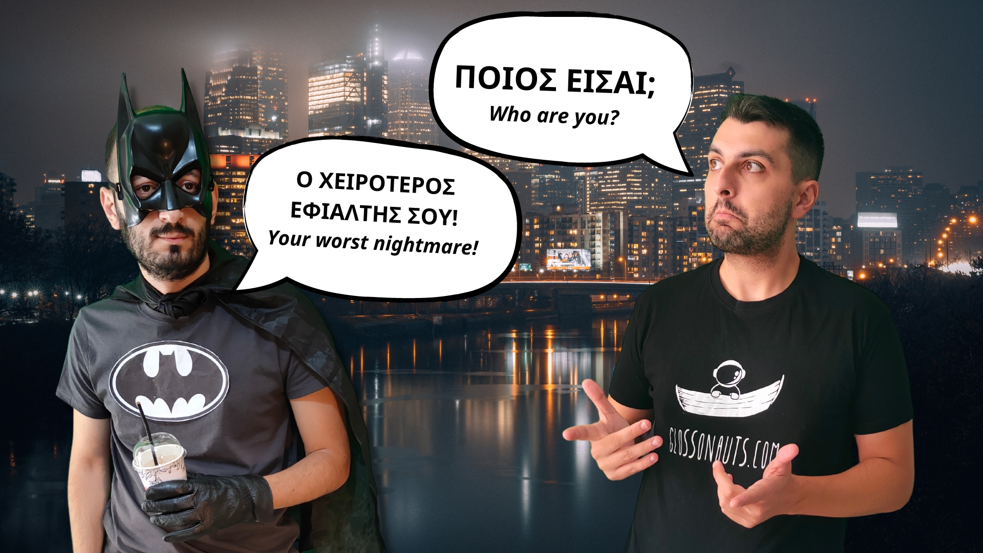 How to Ask Questions in Greek - Glossonauts